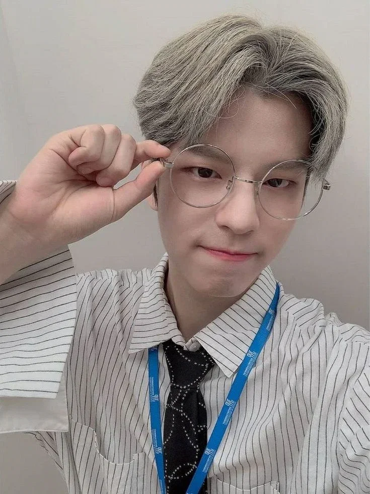 Seungmin Nerd
