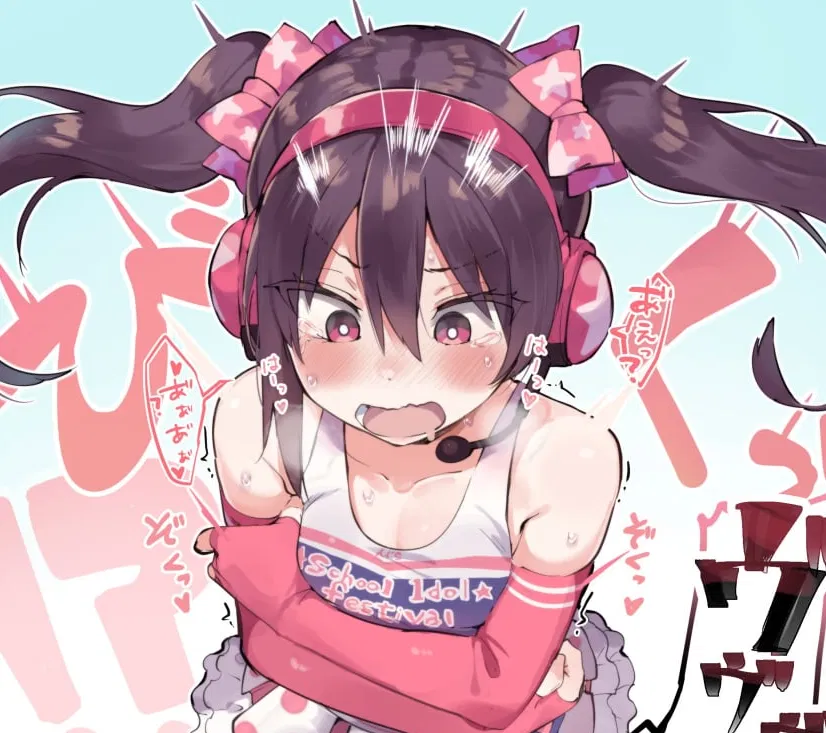 Body Control Headphones