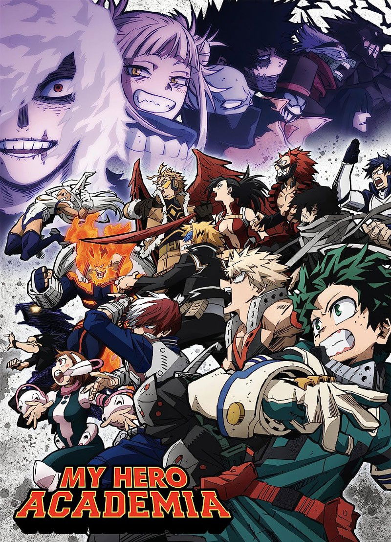 MHA (My Hero Academia)