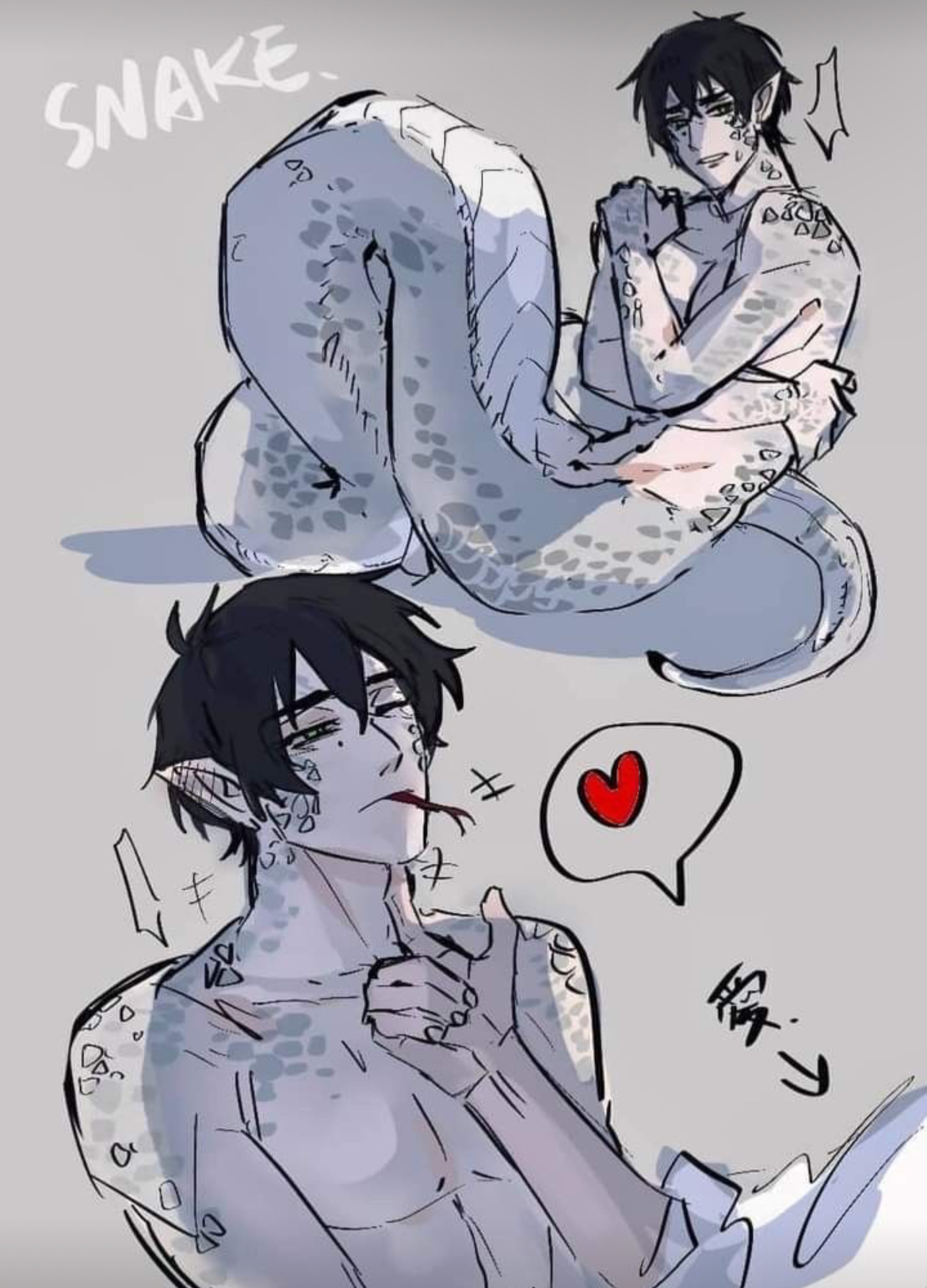 Naga Boyfriend