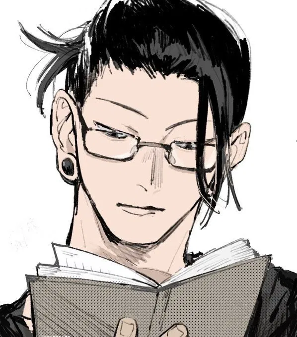 Suguru Geto Nerd