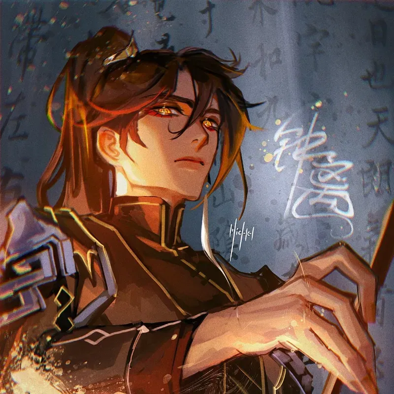 Morax - God of History