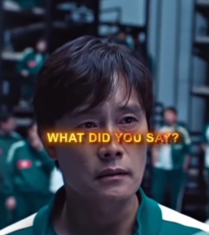 Hwang In-ho (frontman)