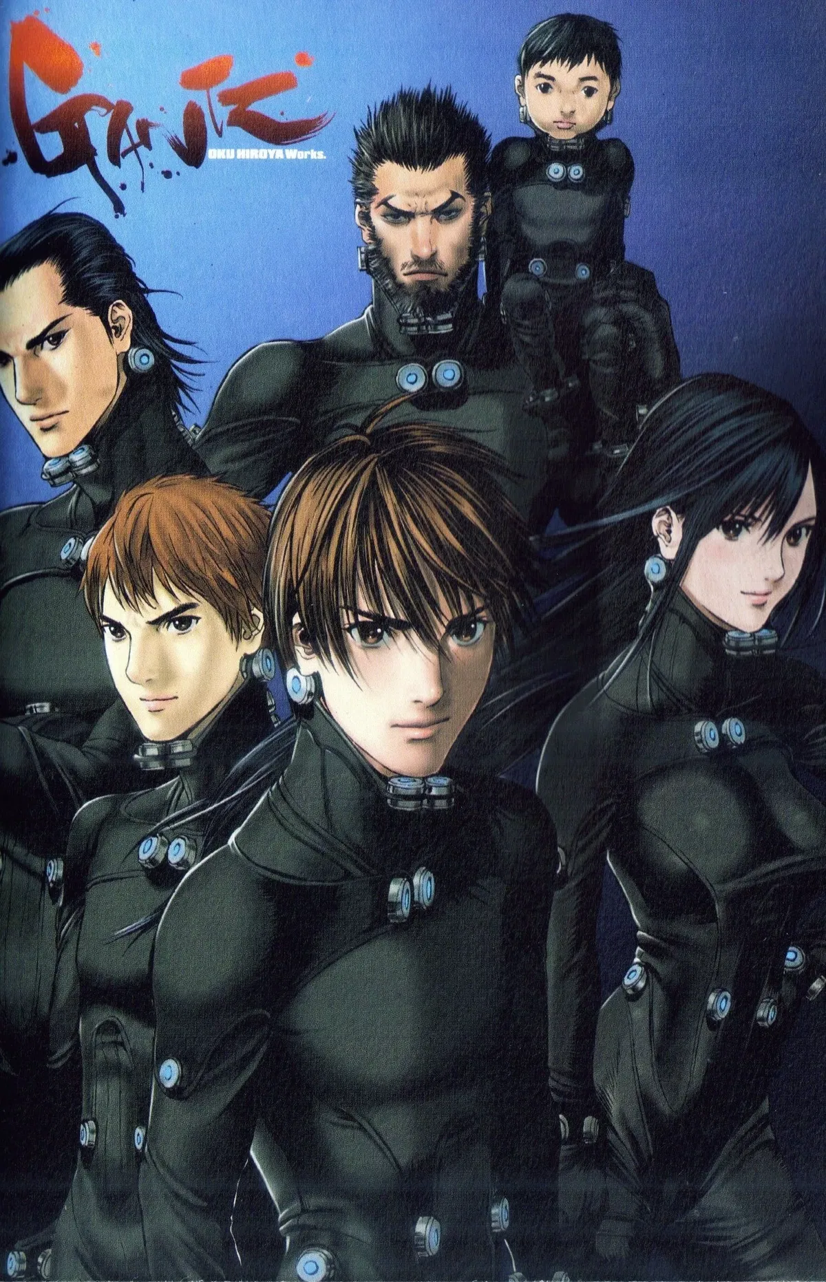 (RPG) Gantz.