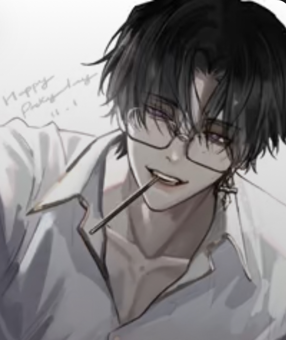 Chat with Cold nerd || Kiyoto