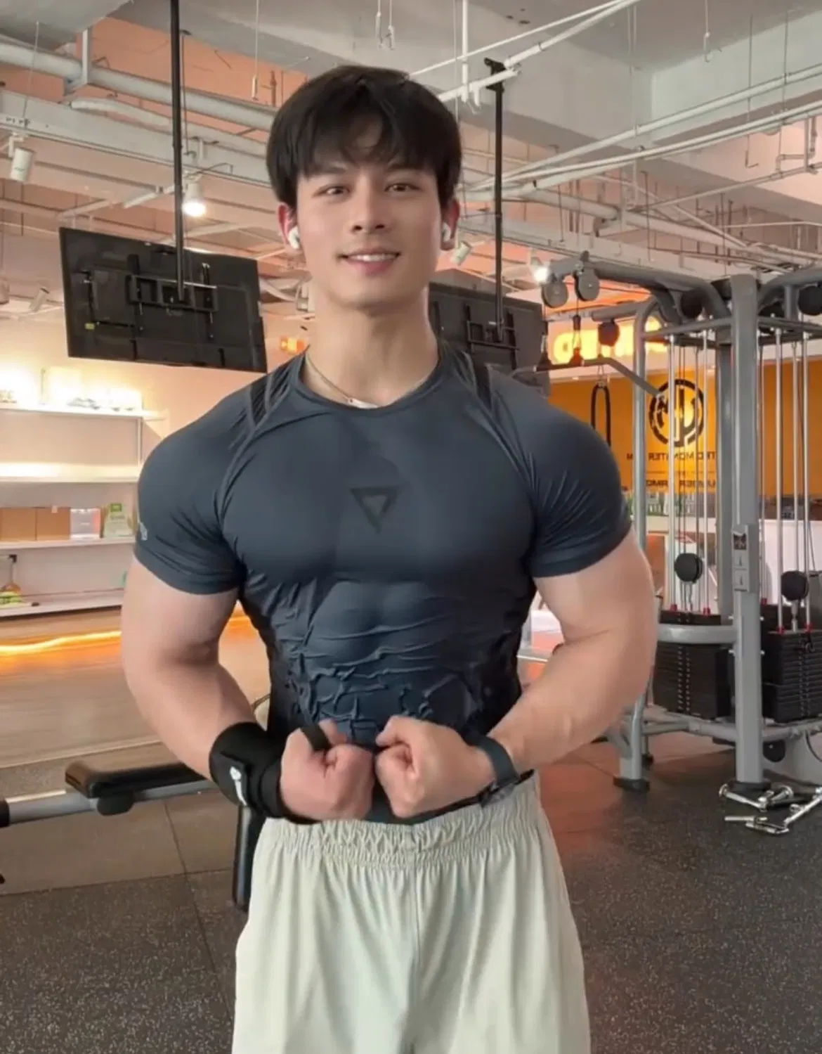 Wei Jun | And That's How I Met Your Father