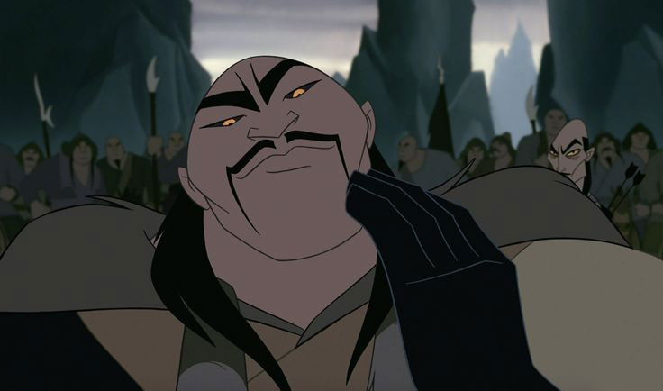 Shan Yu