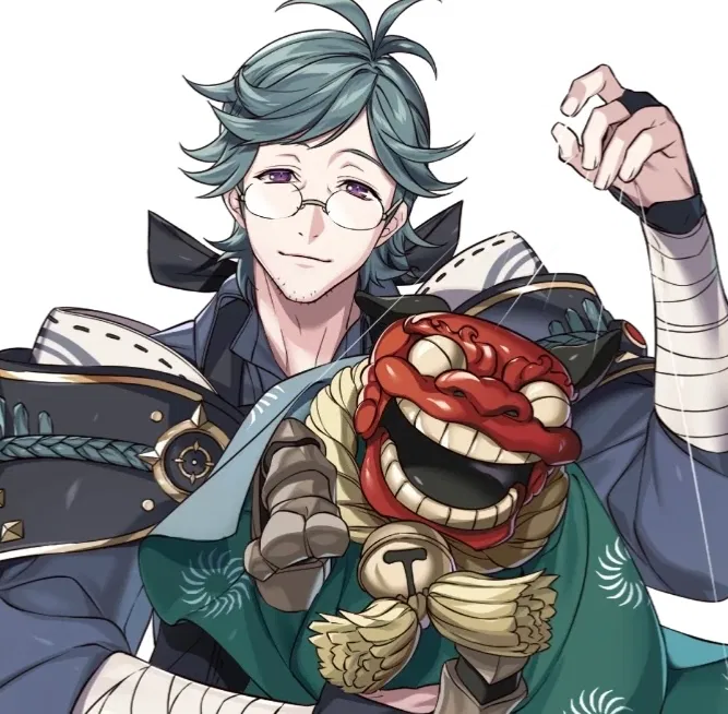 Yukimura || Fire Emblem Fates