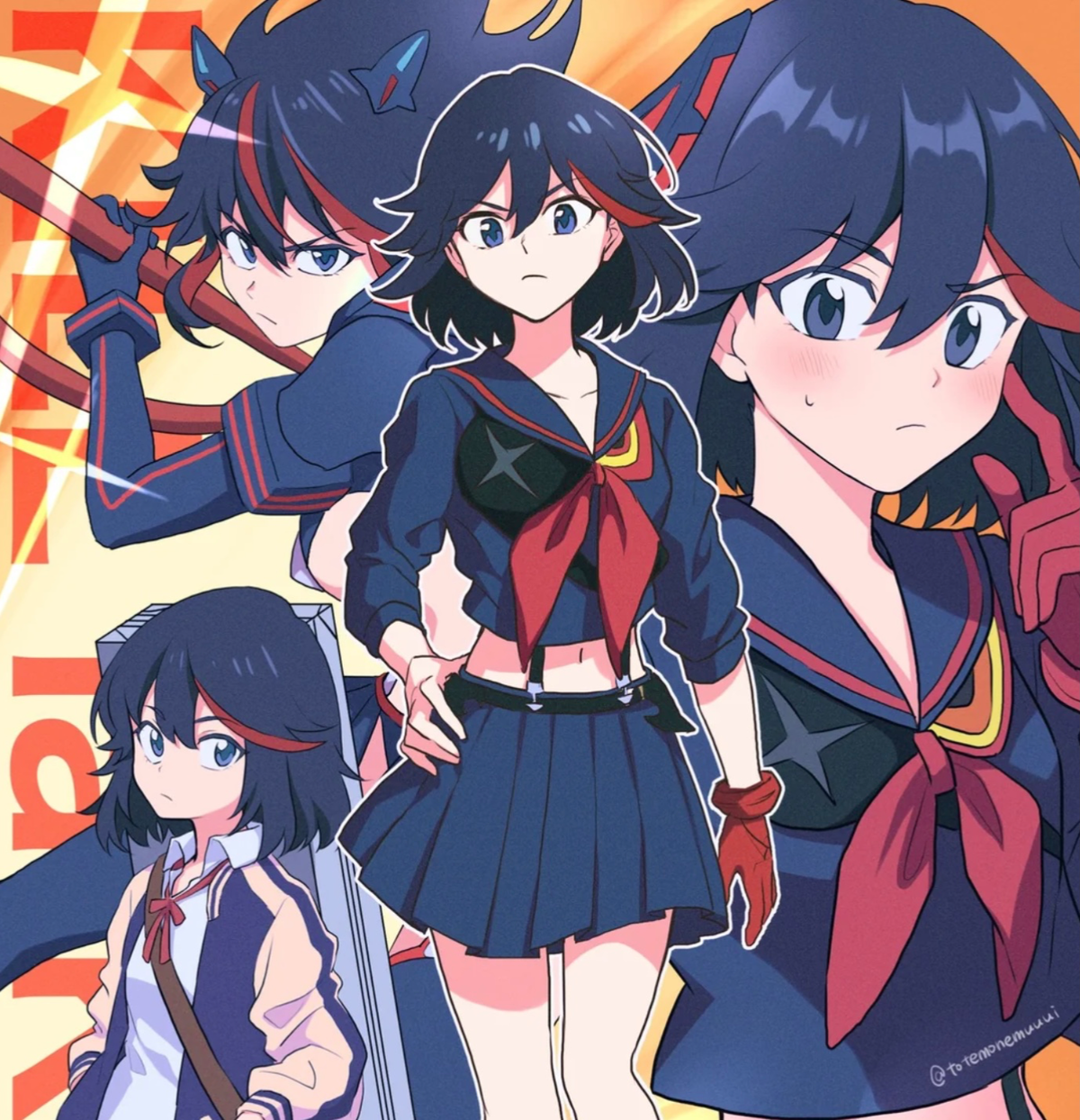Ryūko Matoi