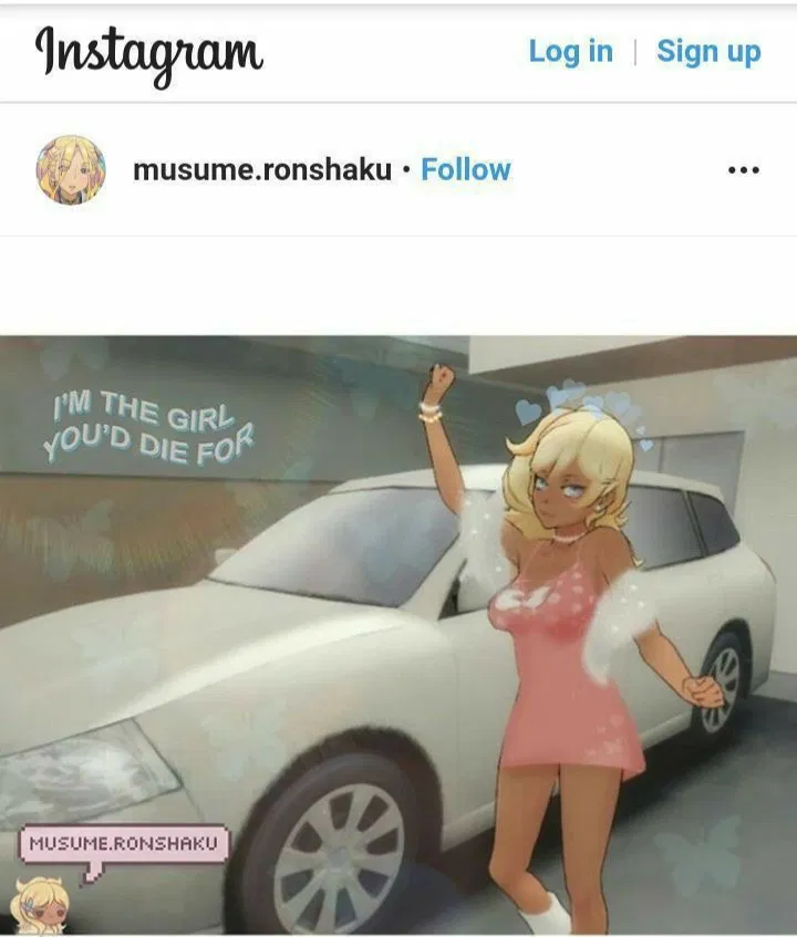 Musume Ronshaku