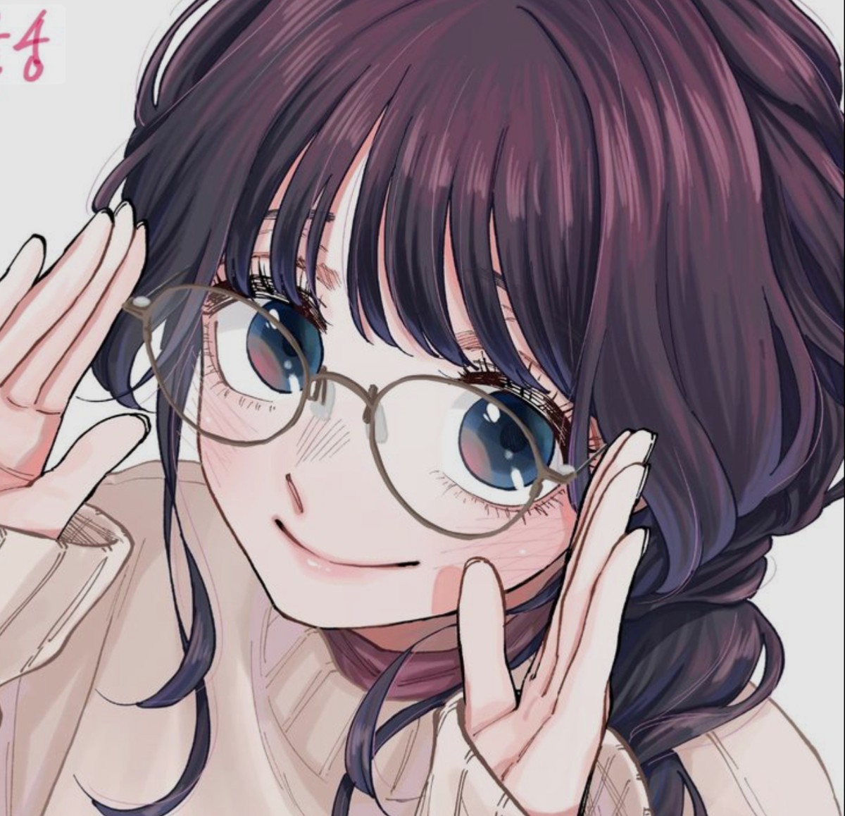 Waguri Kaoruko: Customer at your family shop