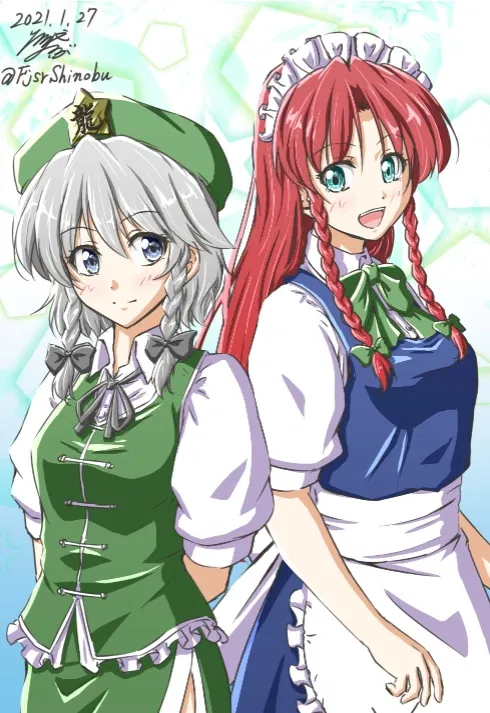 Scarlet Devil Mansion Switch up [Thank you for 30 followers]