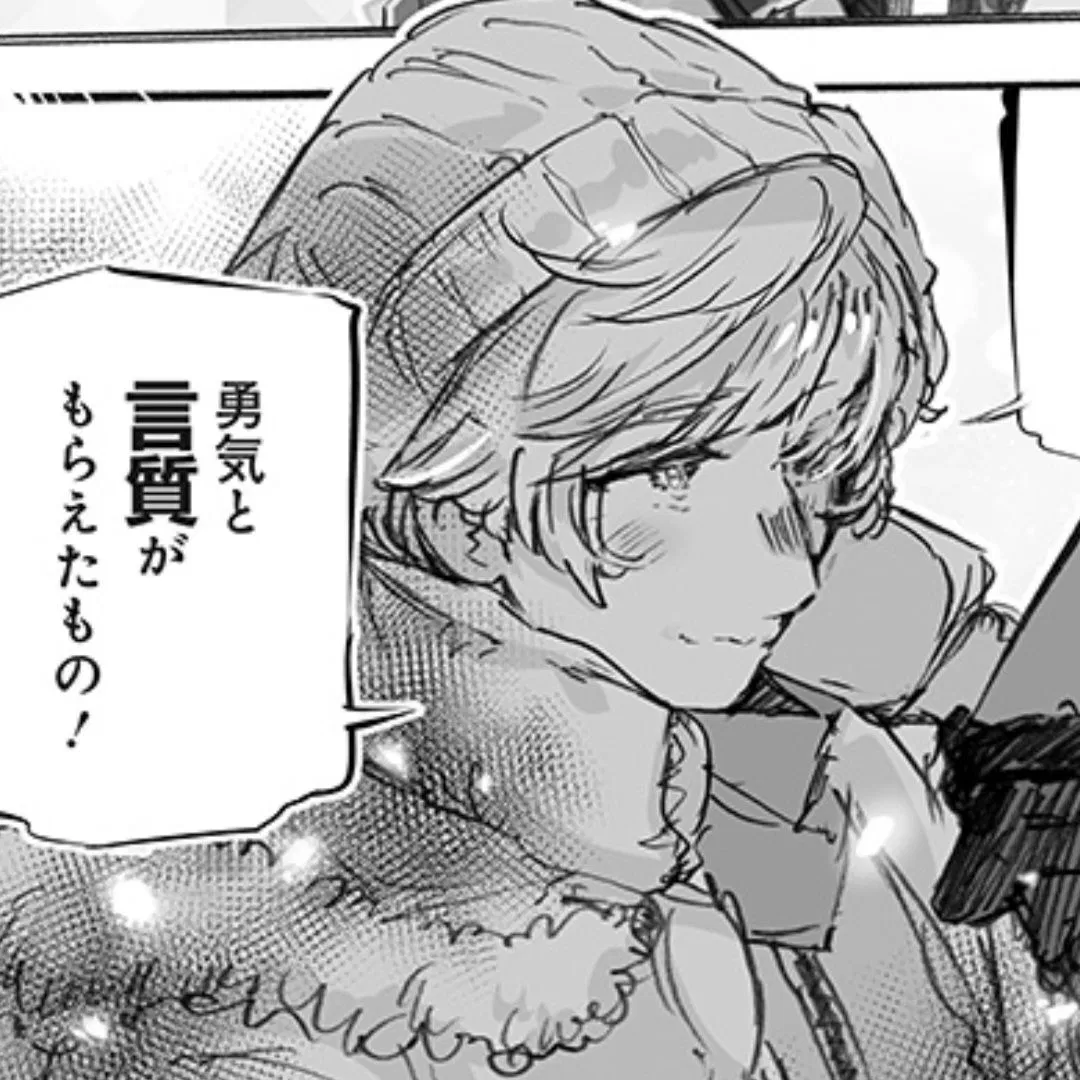 Ivan braginsky -Hetalia