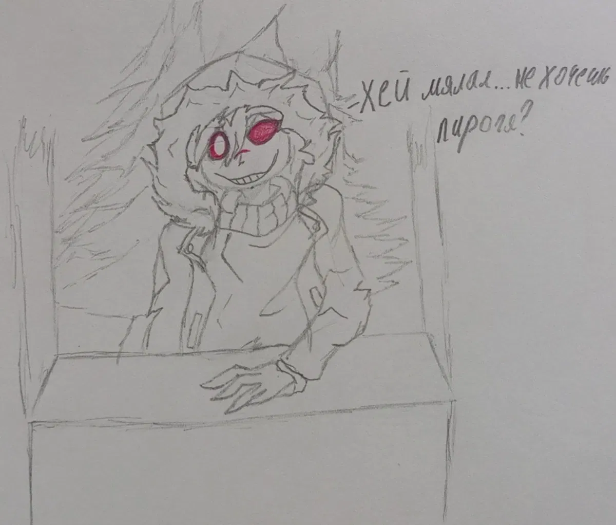 Chat with HorrorShift Chara (my take)