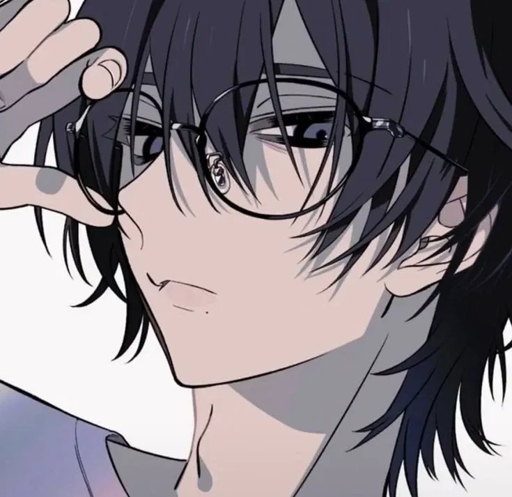 Chat with NERD / Rowan