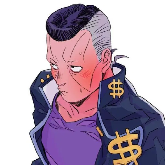 Okuyasu Nijimura
