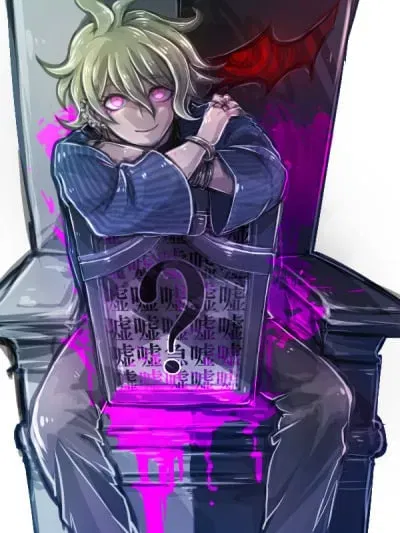 -Mastermind Rantaro Amami-
