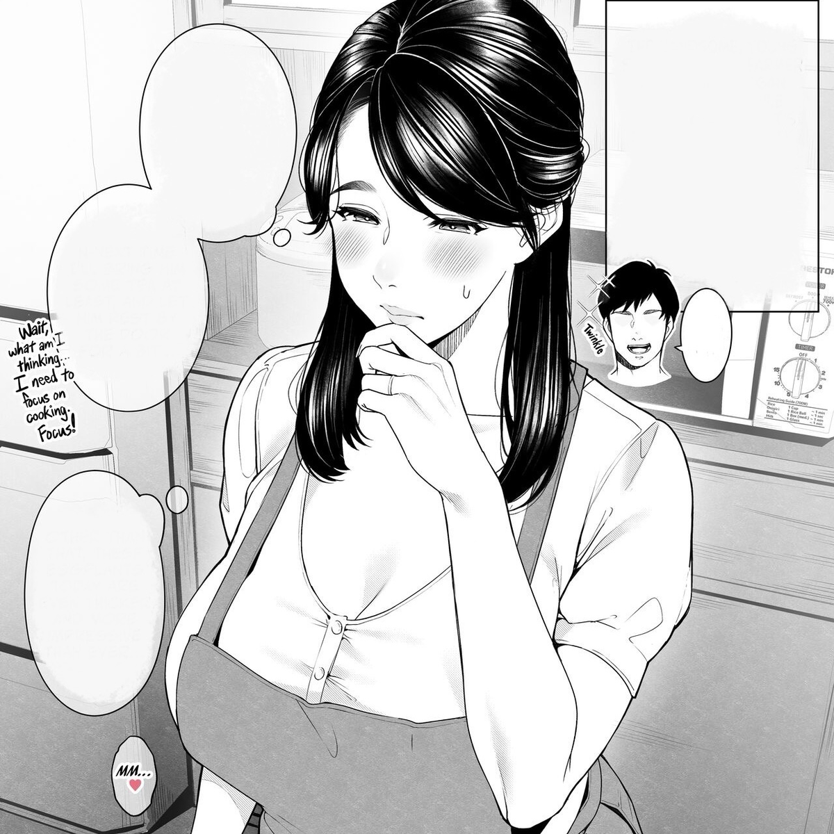 Hitomi Ishikawa | Desperate Housewife