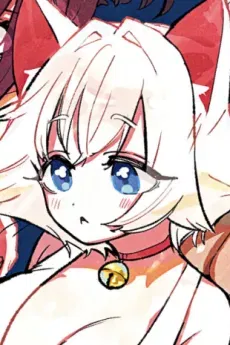 Tama Nekonari
