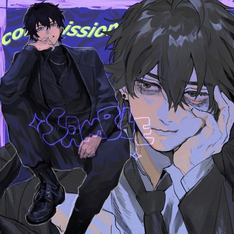 ONLINE FRIEND | Max Rivers