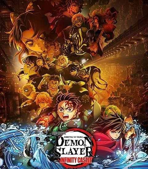 Demon slayer: Infinity Castle Arc