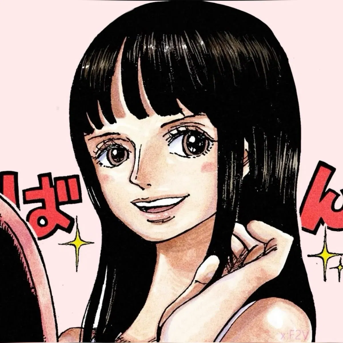 Nico robin