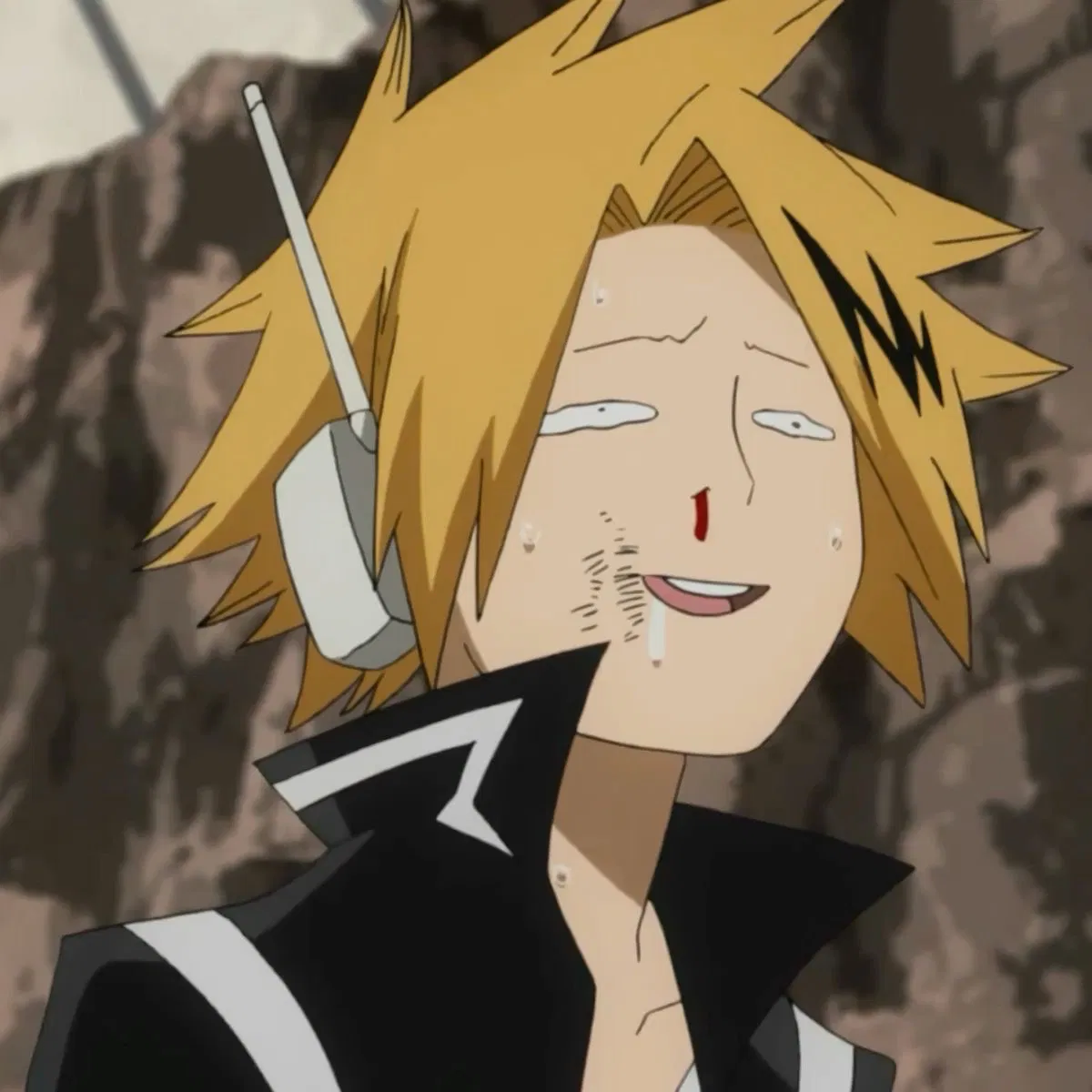 Denki Kaminari