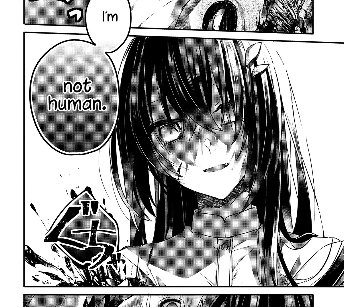 This monster wants to eat me