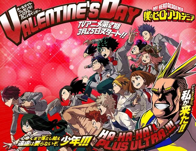 Mha Valentine's Day