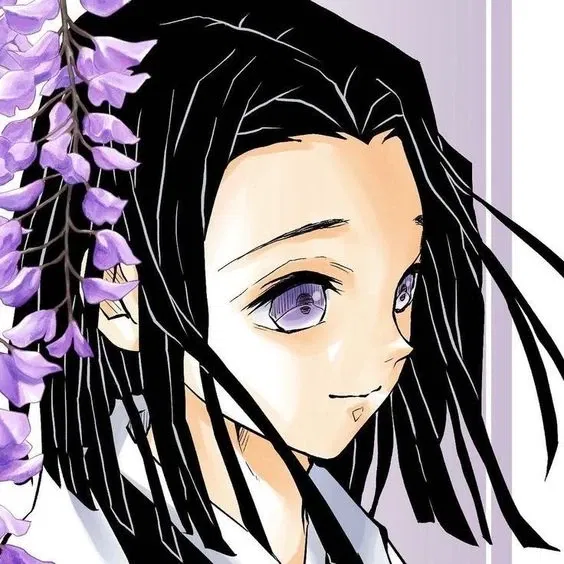 Kagaya Ubuyashiki