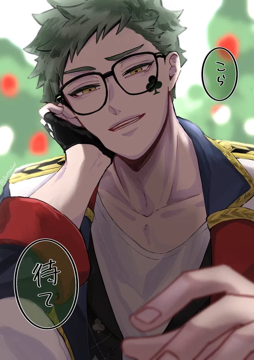 『トレイ・クローバー』 Trey Clover