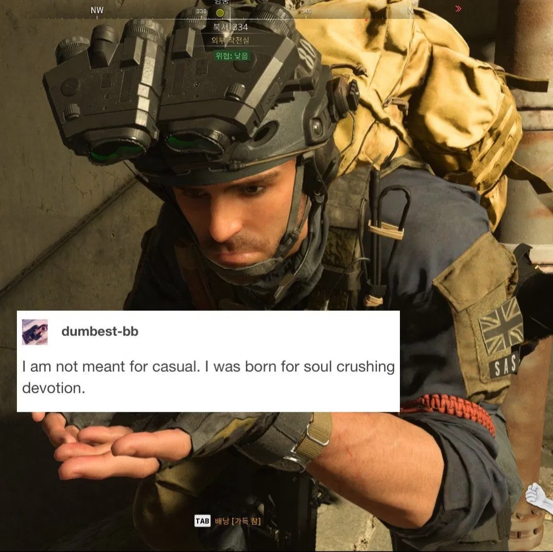 Werewolf John "Soap" MacTavish