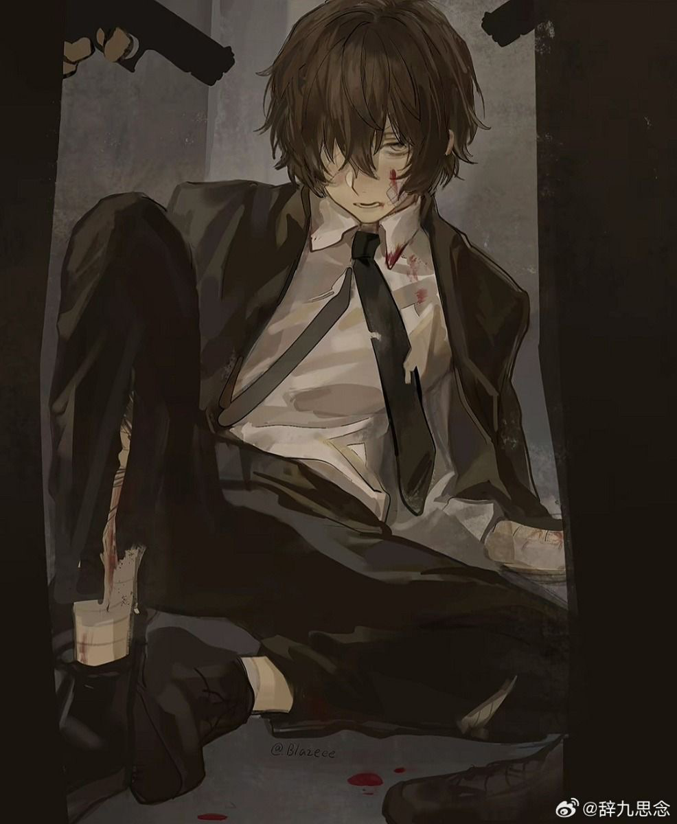 Injured || Osamu Dazai