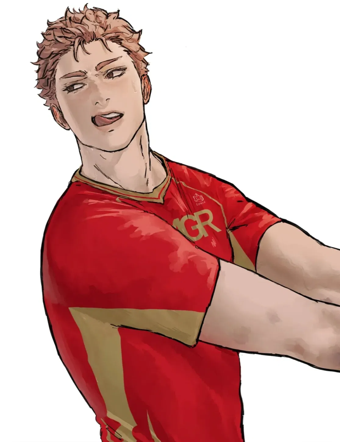 Kang Hyun-woo - Tsundere Vore