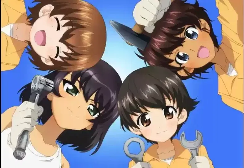 Leopon Team (GUP)