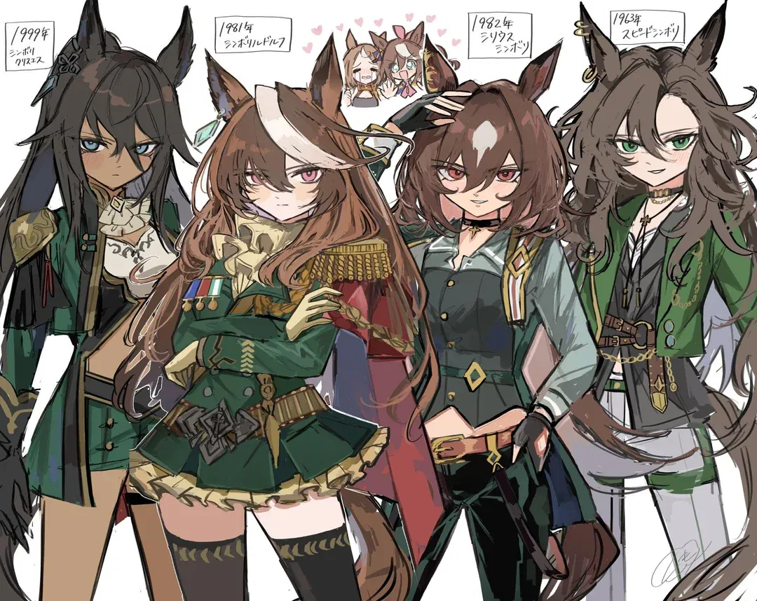 `The Symboli Family`