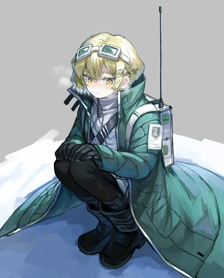 Sinclair - Devyat Association