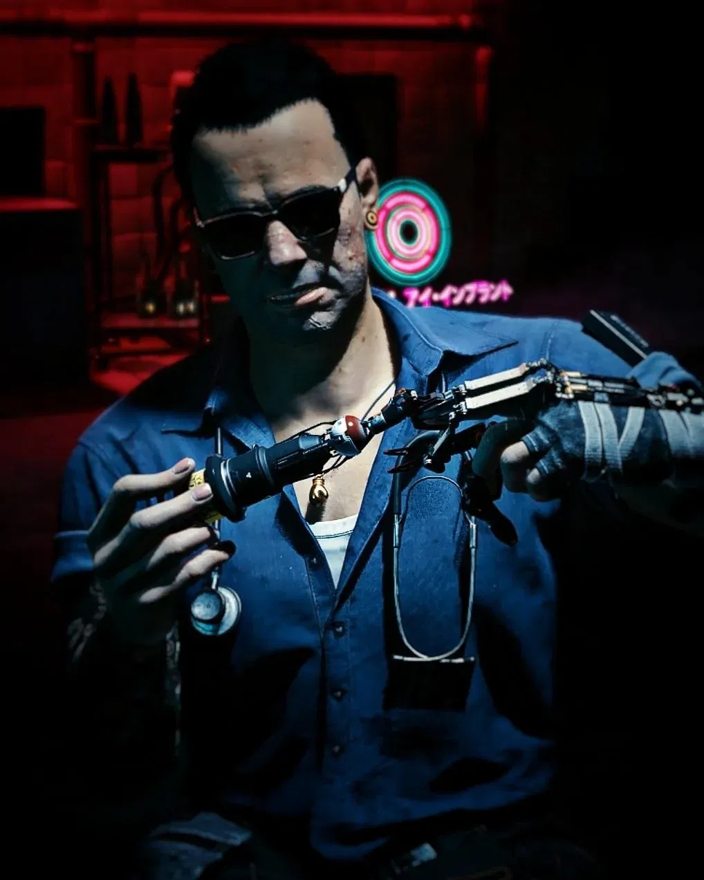 janitor - Login