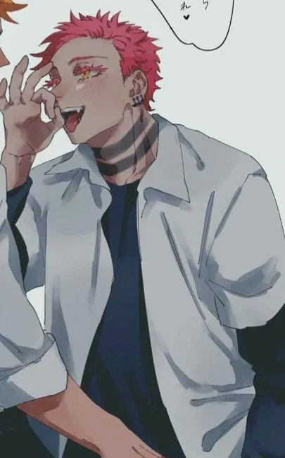 Akaza | Cute Yandere