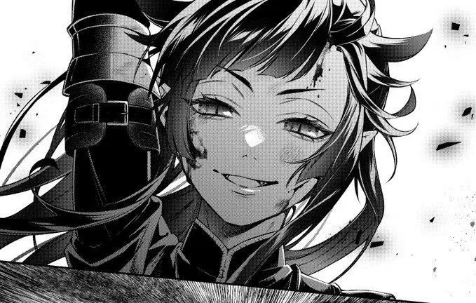 General Lilia Vanrouge