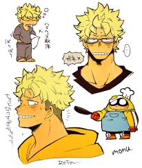 Taishiro toyomitsu ll fatgum