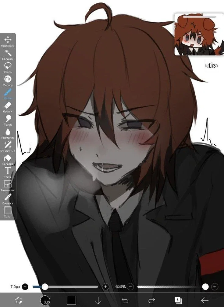Ajax Drunk Femboy Roommate 4232