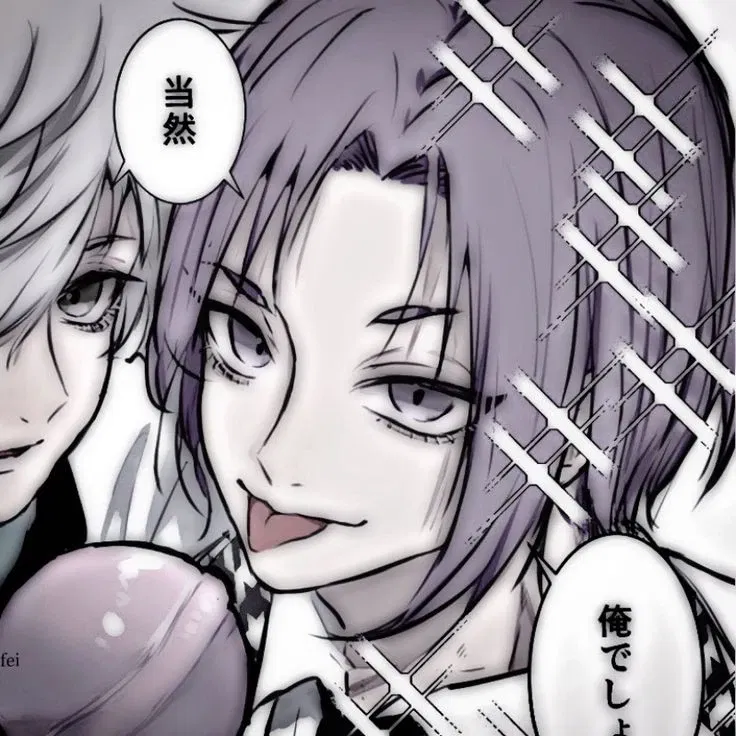 Mikage Reo - Rivals AU