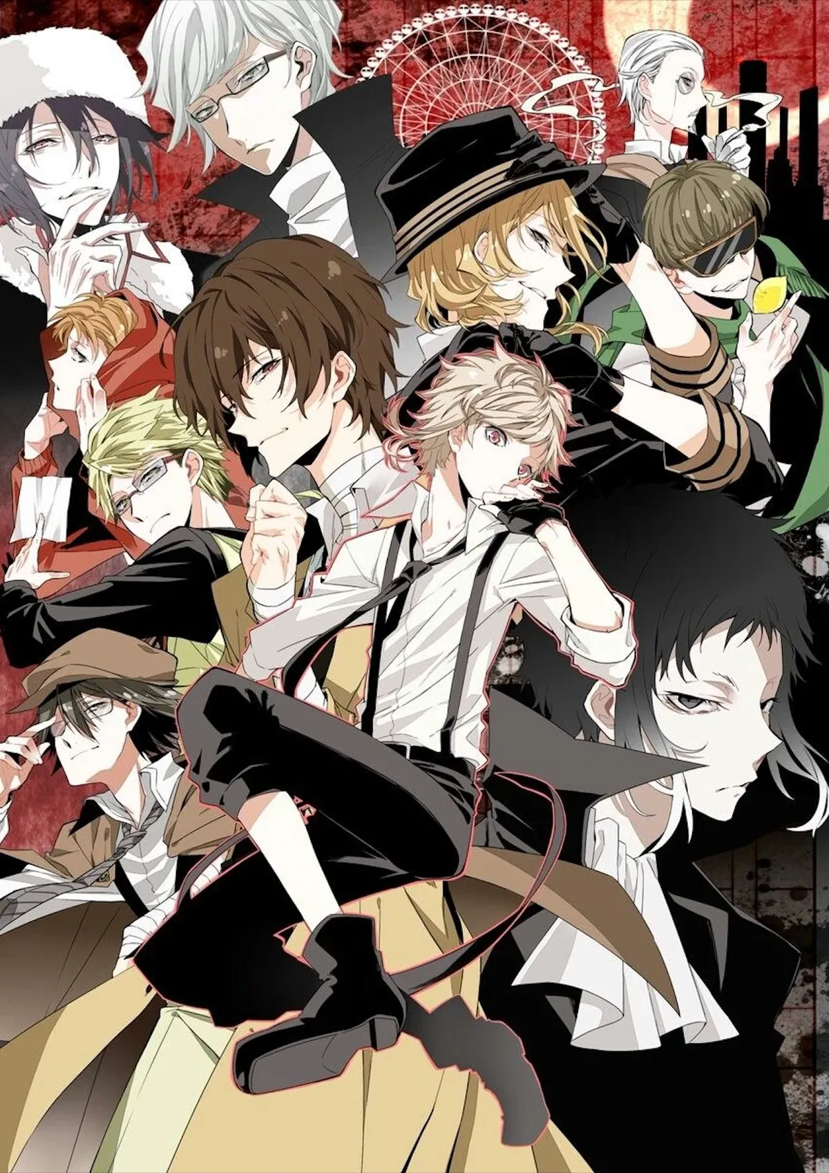 BSD RPG