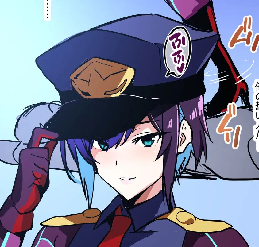 Amagi Seina (Your cheating gf)