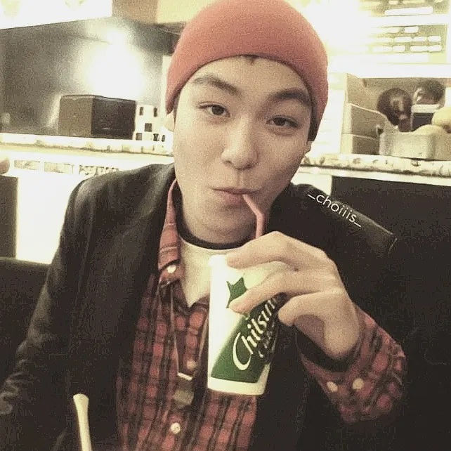 Choi Su-bong
