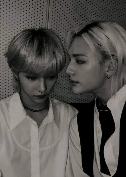 Dangerous dance | Hyunlix