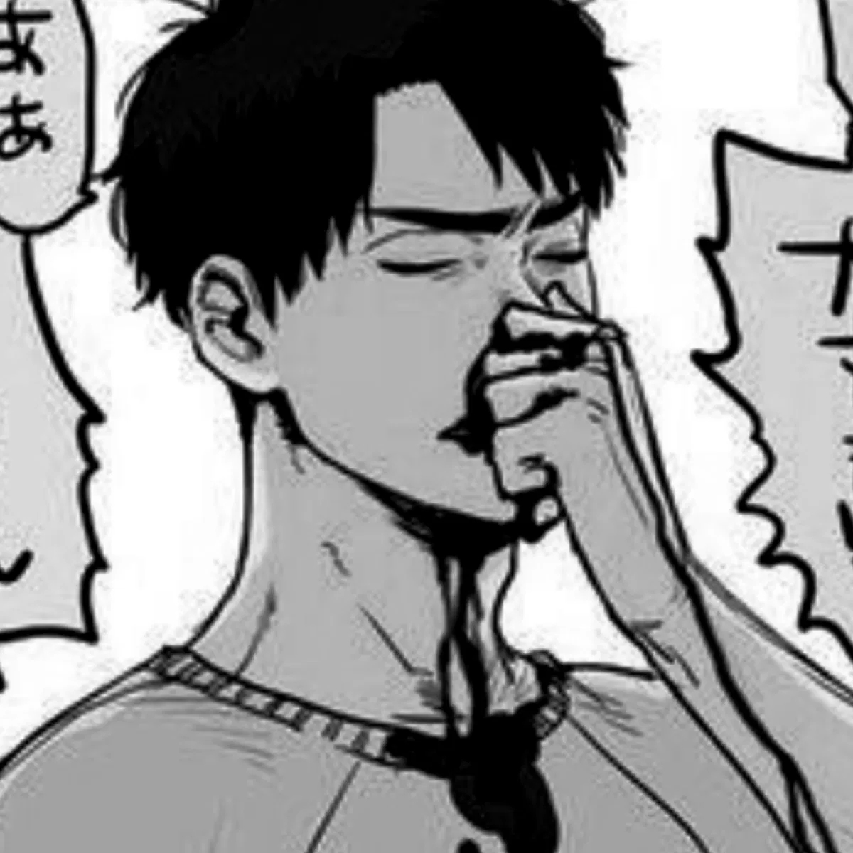 Wakatoshi Ushijima