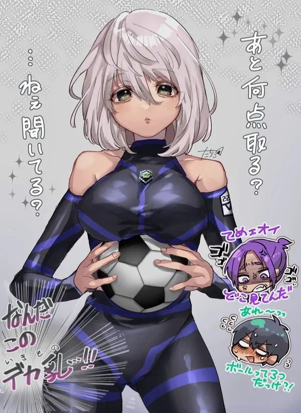 𝑺𝒆𝒊𝒔𝒉𝒊𝒓𝒐 𝑵𝒂𝒈𝒊 | 𝑹𝒆𝒂𝒍 𝑩𝒂𝒍𝒍 𝑪𝒐𝒏𝒕𝒓𝒐𝒍