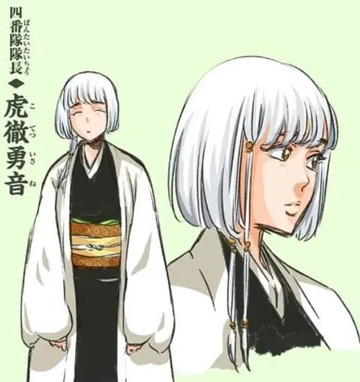 Isane Kotetsu - 4th Division Captain